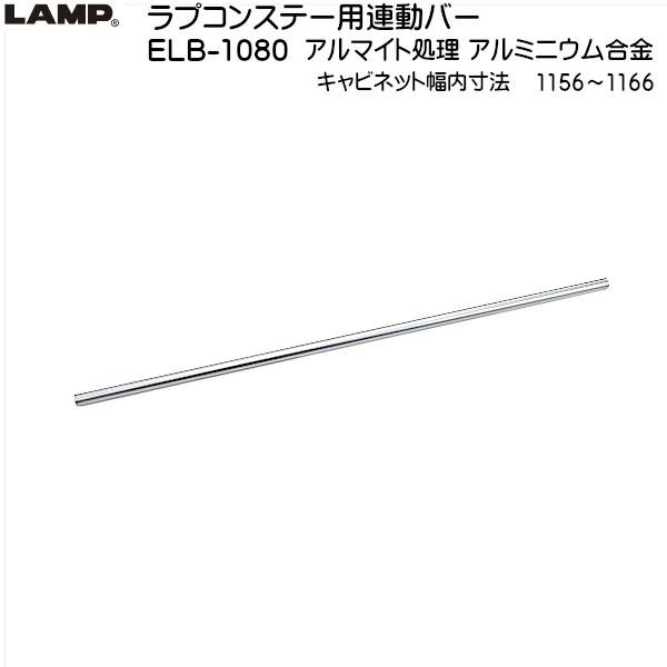 ポイント利用・expoint01