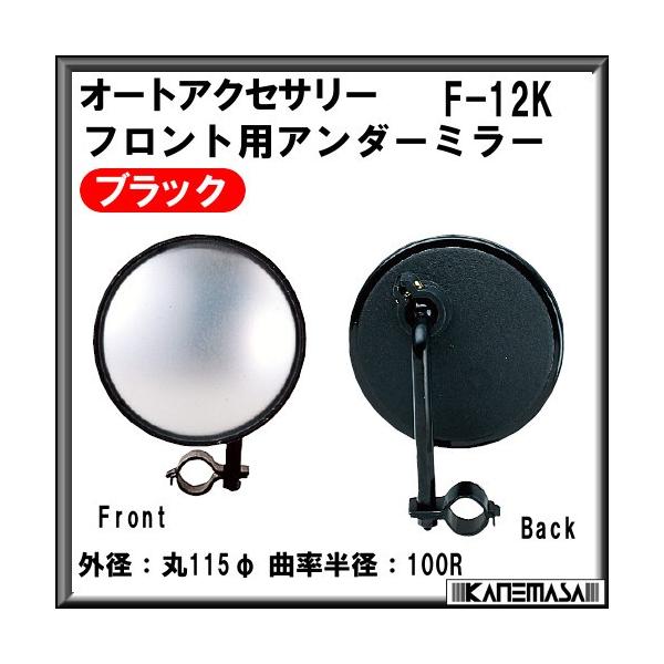 【メーカー直送品　北海道・沖縄・離島お届け不可】ポイント利用・expoint01