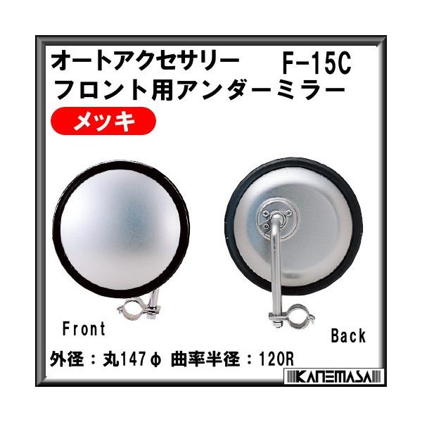 【メーカー直送品　北海道・沖縄・離島お届け不可】ポイント利用・expoint01