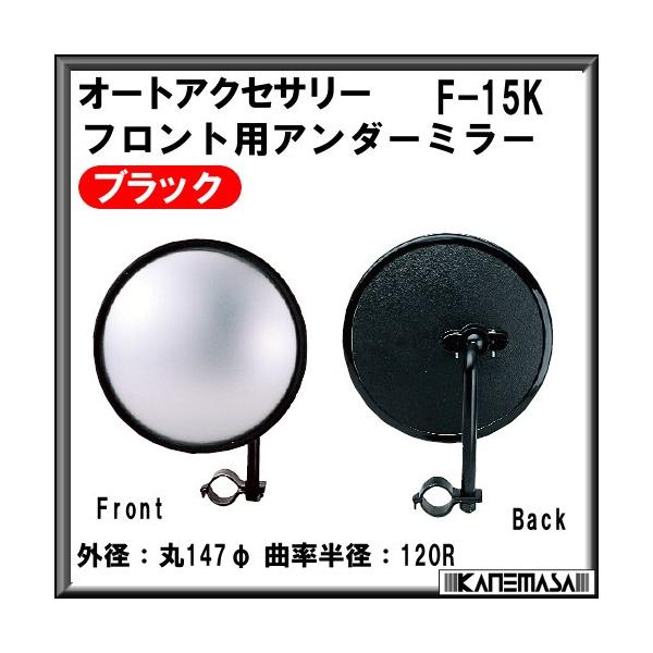 【メーカー直送品　北海道・沖縄・離島お届け不可】ポイント利用・expoint01