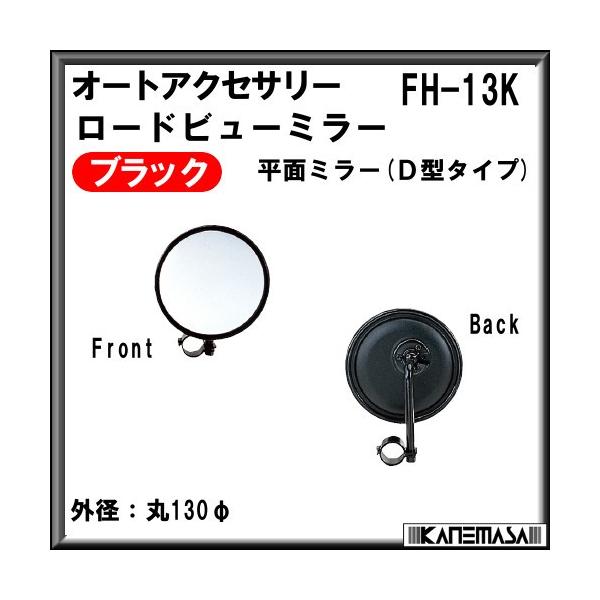 【メーカー直送品　北海道・沖縄・離島お届け不可】ポイント利用・expoint01