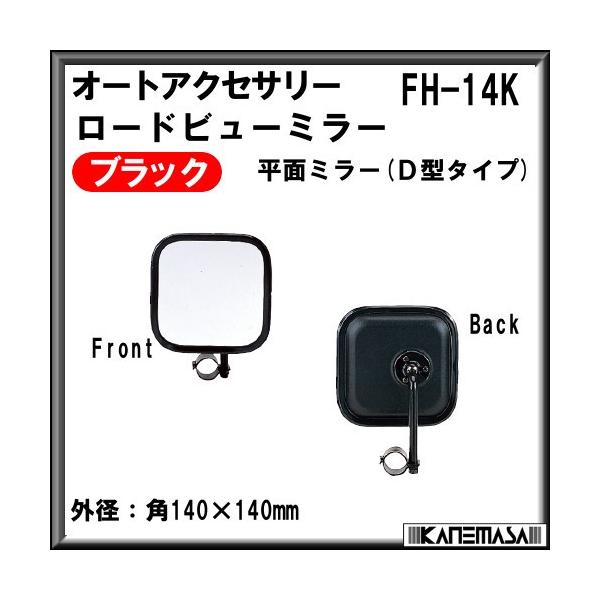 【メーカー直送品　北海道・沖縄・離島お届け不可】ポイント利用・expoint01