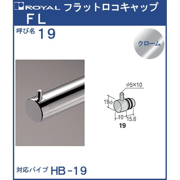 【※ご注意：配送業者の関係上、ご希望の時間指定に沿えない場合があります】ポイント利用・expoint01
