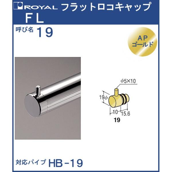 【※ご注意：配送業者の関係上、ご希望の時間指定に沿えない場合があります】ポイント利用・expoint01