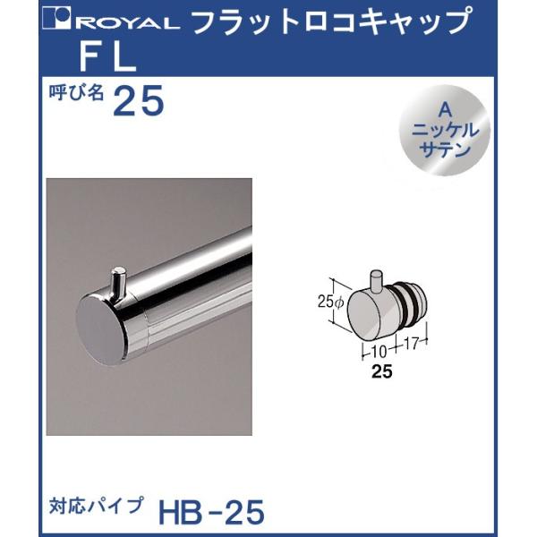 【※ご注意：配送業者の関係上、ご希望の時間指定に沿えない場合があります】ポイント利用・expoint01