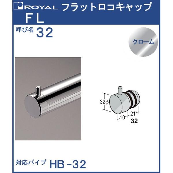 【※ご注意：配送業者の関係上、ご希望の時間指定に沿えない場合があります】ポイント利用・expoint01