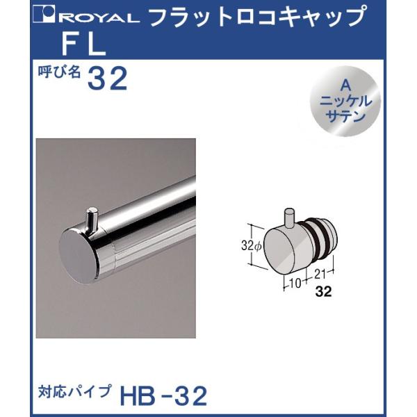 【※ご注意：配送業者の関係上、ご希望の時間指定に沿えない場合があります】ポイント利用・expoint01