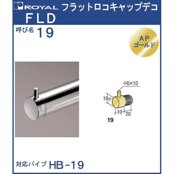 【※ご注意：配送業者の関係上、ご希望の時間指定に沿えない場合があります】ポイント利用・expoint01