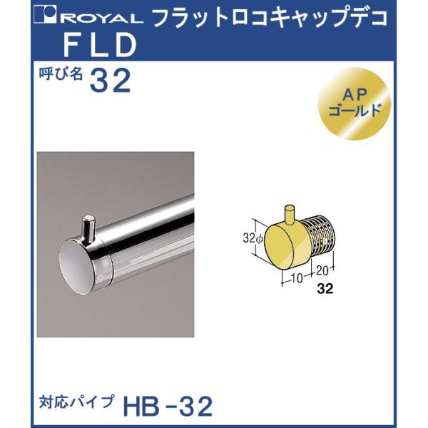 【※ご注意：配送業者の関係上、ご希望の時間指定に沿えない場合があります】ポイント利用・expoint01