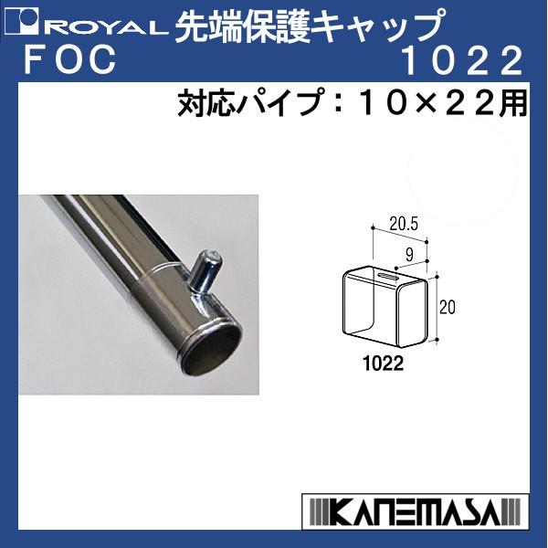 【※ご注意：配送業者の関係上、ご希望の時間指定に沿えない場合があります】ポイント利用・expoint01