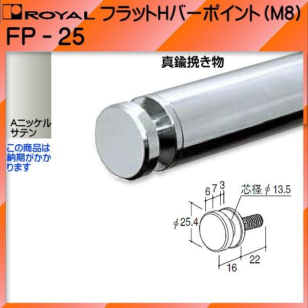 【※ご注意：配送業者の関係上、ご希望の時間指定に沿えない場合があります】ポイント利用・expoint01