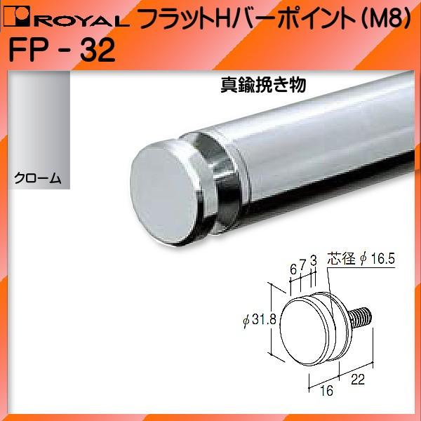 【※ご注意：配送業者の関係上、ご希望の時間指定に沿えない場合があります】ポイント利用・expoint01