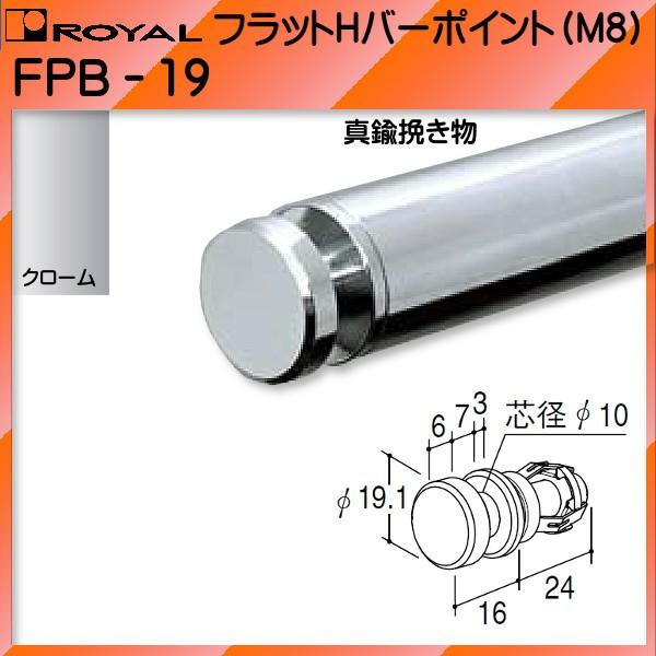 【※ご注意：配送業者の関係上、ご希望の時間指定に沿えない場合があります】ポイント利用・expoint01