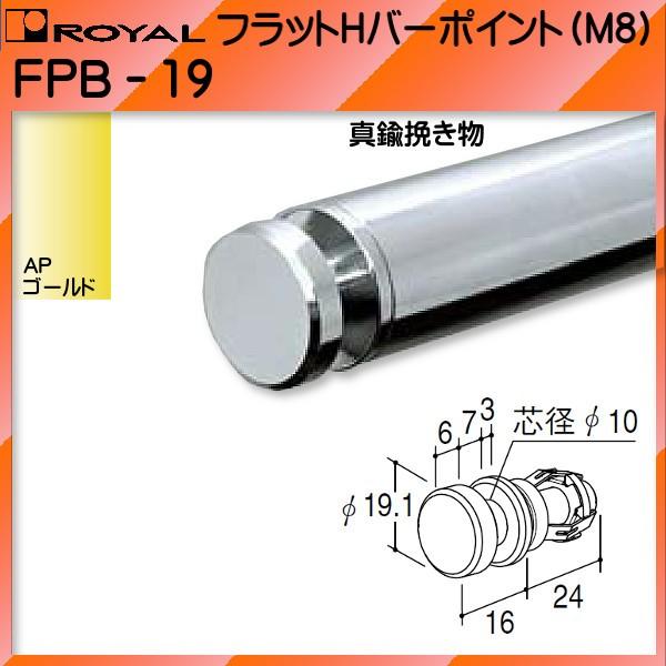 【※ご注意：配送業者の関係上、ご希望の時間指定に沿えない場合があります】ポイント利用・expoint01