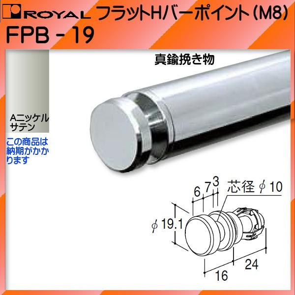 【※ご注意：配送業者の関係上、ご希望の時間指定に沿えない場合があります】ポイント利用・expoint01