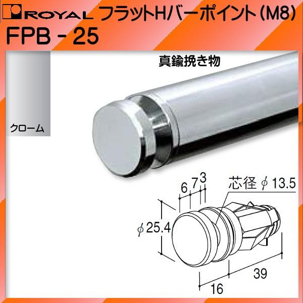 【※ご注意：配送業者の関係上、ご希望の時間指定に沿えない場合があります】ポイント利用・expoint01