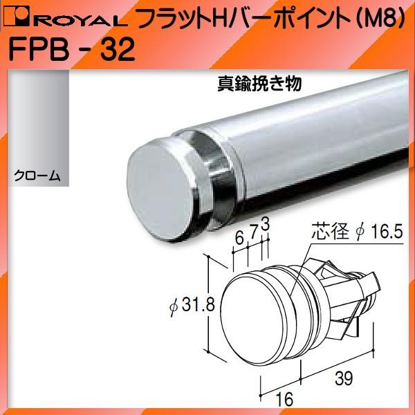 【※ご注意：配送業者の関係上、ご希望の時間指定に沿えない場合があります】ポイント利用・expoint01