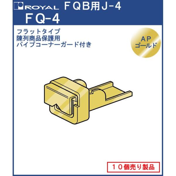 【※ご注意：配送業者の関係上、ご希望の時間指定に沿えない場合があります】ポイント利用・expoint01