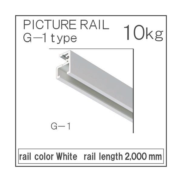 ポイント利用・expoint01