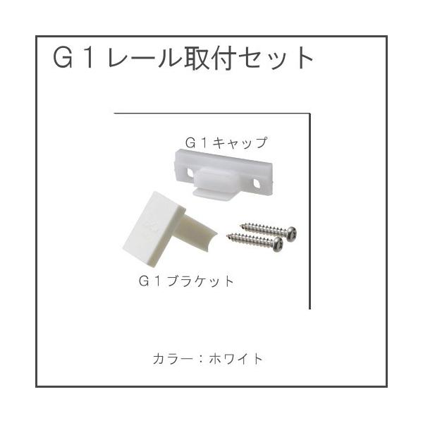 ポイント利用・expoint01