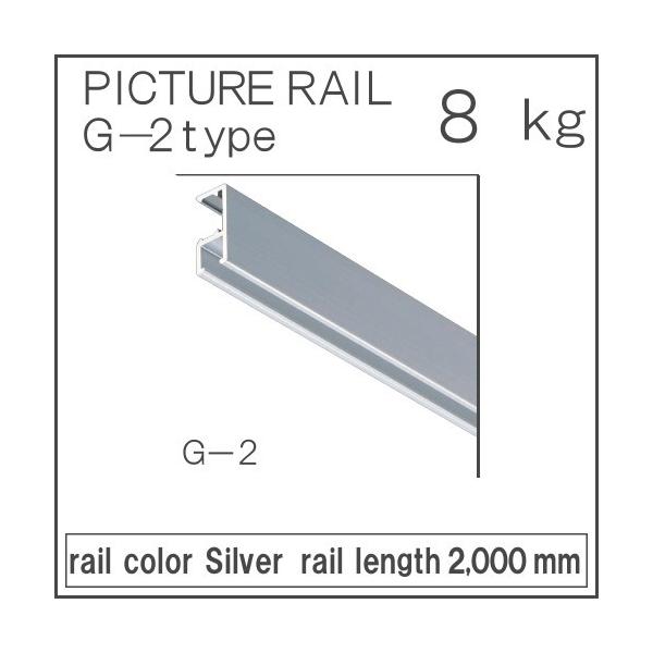 ポイント利用・expoint01