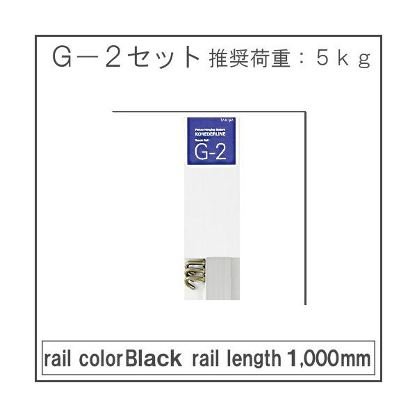ポイント利用・expoint01