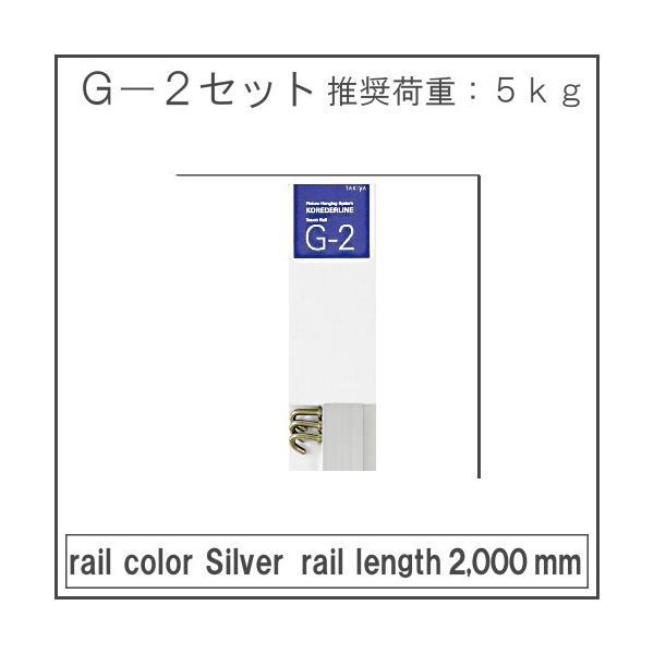 ポイント利用・expoint01