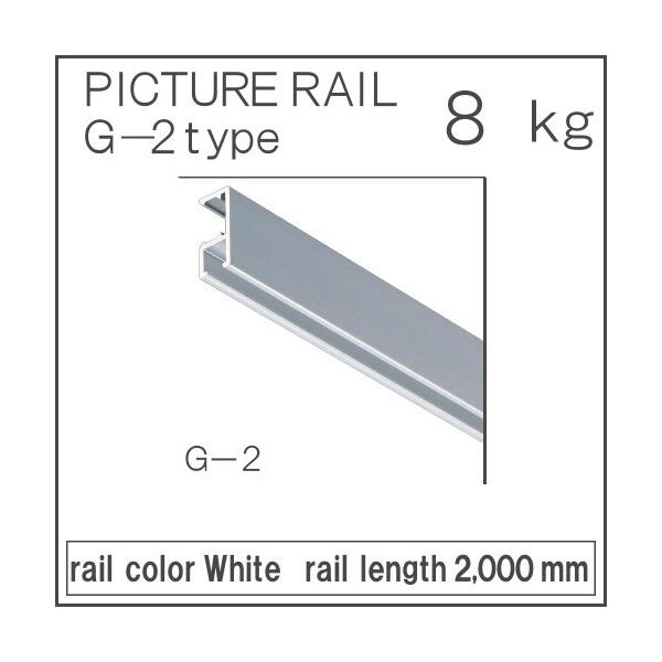 ポイント利用・expoint01