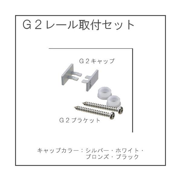 ポイント利用・expoint01