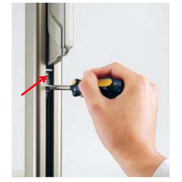 ポイント利用・expoint01