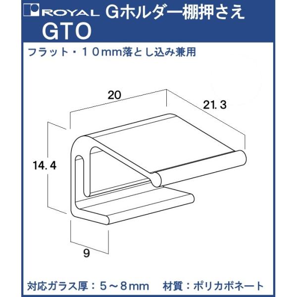 【※ご注意：配送業者の関係上、ご希望の時間指定に沿えない場合があります】ポイント利用・expoint01