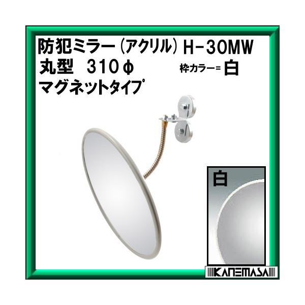 【メーカー直送品　北海道・沖縄・離島お届け不可】ポイント利用・expoint01