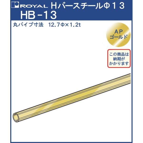 【※ご注意：配送業者の関係上、ご希望の時間指定に沿えない場合があります】ポイント利用・expoint01