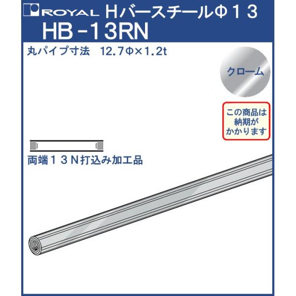 【※ご注意：配送業者の関係上、ご希望の時間指定に沿えない場合があります】ポイント利用・expoint01