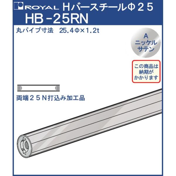【※ご注意：配送業者の関係上、ご希望の時間指定に沿えない場合があります】ポイント利用・expoint01