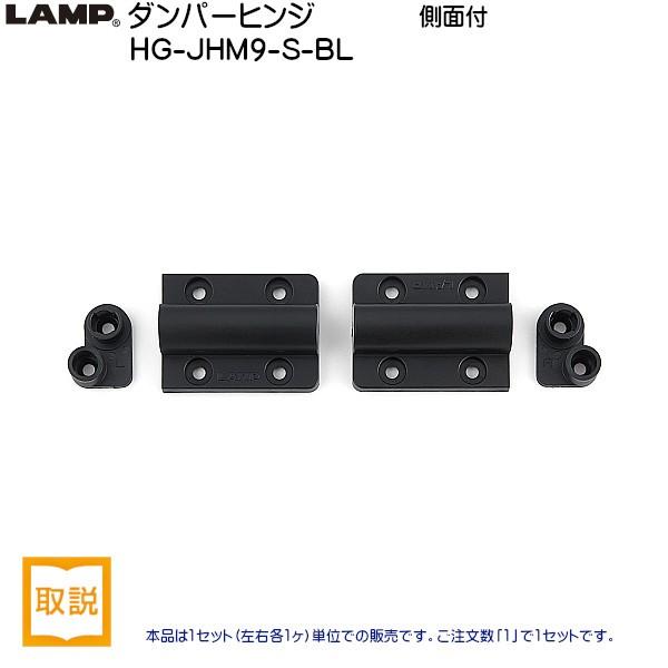 ポイント利用・expoint01