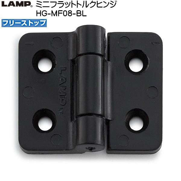 ポイント利用・expoint01