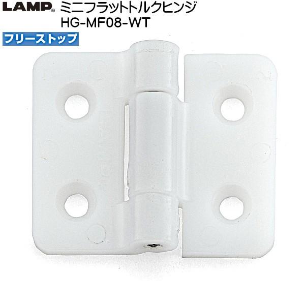 ポイント利用・expoint01