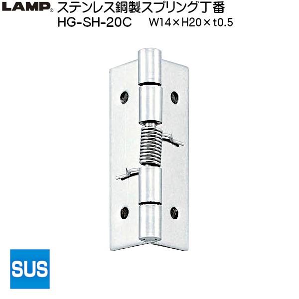 ポイント利用・expoint01