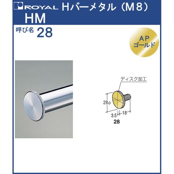 【※ご注意：配送業者の関係上、ご希望の時間指定に沿えない場合があります】ポイント利用・expoint01