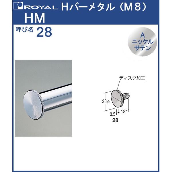 【※ご注意：配送業者の関係上、ご希望の時間指定に沿えない場合があります】ポイント利用・expoint01