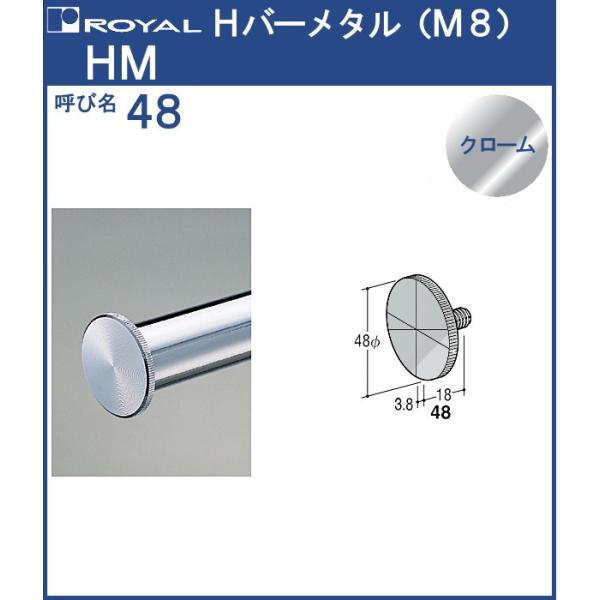 【※ご注意：配送業者の関係上、ご希望の時間指定に沿えない場合があります】ポイント利用・expoint01