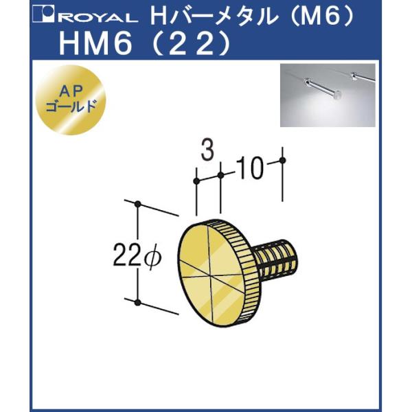 【※ご注意：配送業者の関係上、ご希望の時間指定に沿えない場合があります】ポイント利用・expoint01