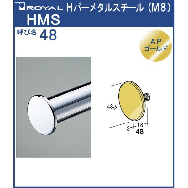 【※ご注意：配送業者の関係上、ご希望の時間指定に沿えない場合があります】ポイント利用・expoint01