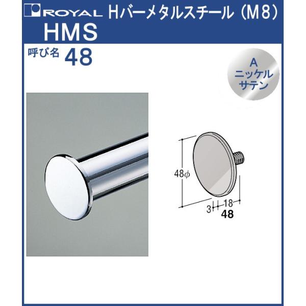 【※ご注意：配送業者の関係上、ご希望の時間指定に沿えない場合があります】ポイント利用・expoint01