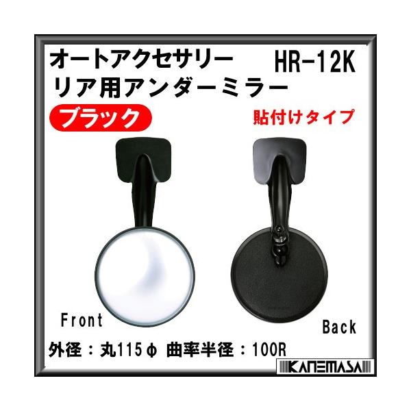 【メーカー直送品　北海道・沖縄・離島お届け不可】ポイント利用・expoint01