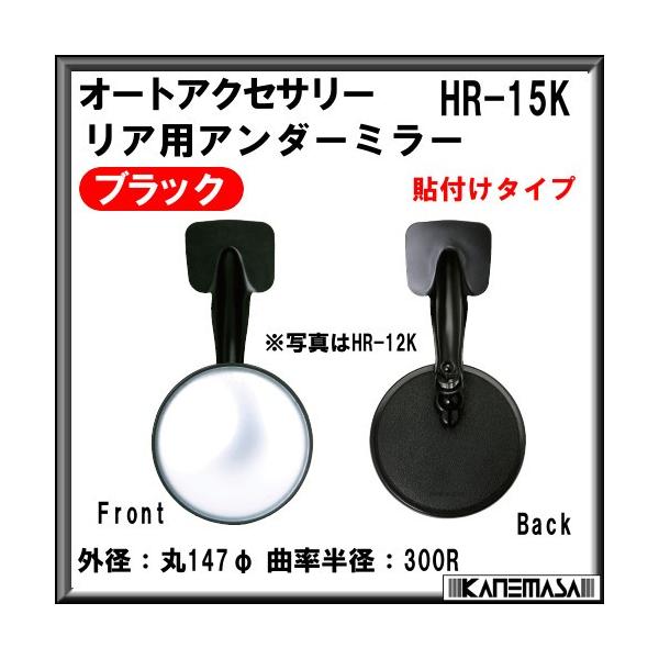 【メーカー直送品　北海道・沖縄・離島お届け不可】ポイント利用・expoint01
