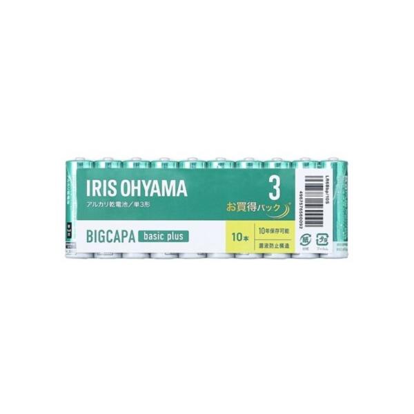 【品番】LR6Bbp/10S【商品名】BIGCAPA basic plus アルカリ乾電池 単3形10本パック【商品説明】10年保存／単3形アルカリ乾電池。安心の約10年保存！【電池種類】単3形アルカリ乾電池【商品内容】LR6Bbp/4S：...