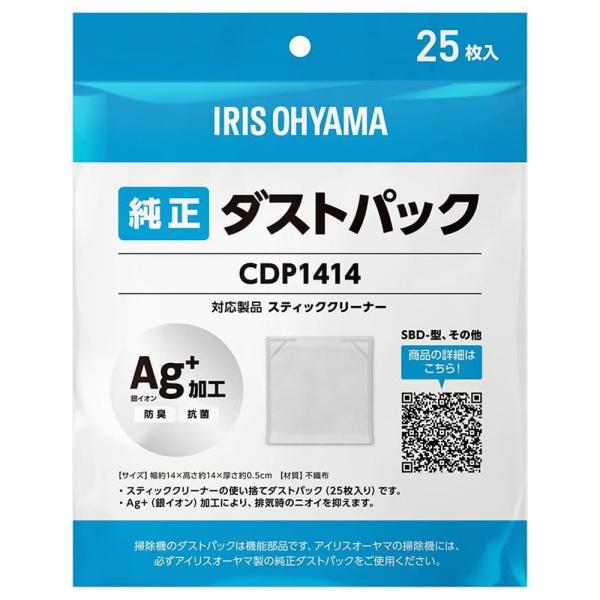 容量(枚)25商品サイズ(cm)幅約14×奥行約14×高さ約0.05対応機種IC-SLDCP12、IC-SLDCP5、KIC-SLDCP5、IC-SLDCP6、KIC-SLDCP6、IC-SLDCP6M、IC-SLDC7、KIC-SLDC7...