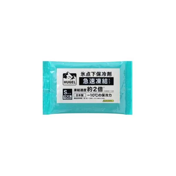 ブランド名アイリスオーヤマ品番HHKS-150 HHKS-300 HHKS-500商品名HUGEL 氷点下保冷剤 急速凍結タイプ内容物水、有機物、増粘剤、防腐剤耐冷温度-50℃保冷温度-10℃凍結目安時間（約）18〜24H（-20℃で凍結さ...